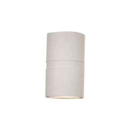 LUMIBRIGHT SIMOR LUMIOUTDOOR 20W WALL MOUNTED LIGHT