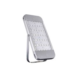LUMIBRIGHT TEXAS SURFACE MOUNTED OUTDOOR FLOOD LIGHT-240W